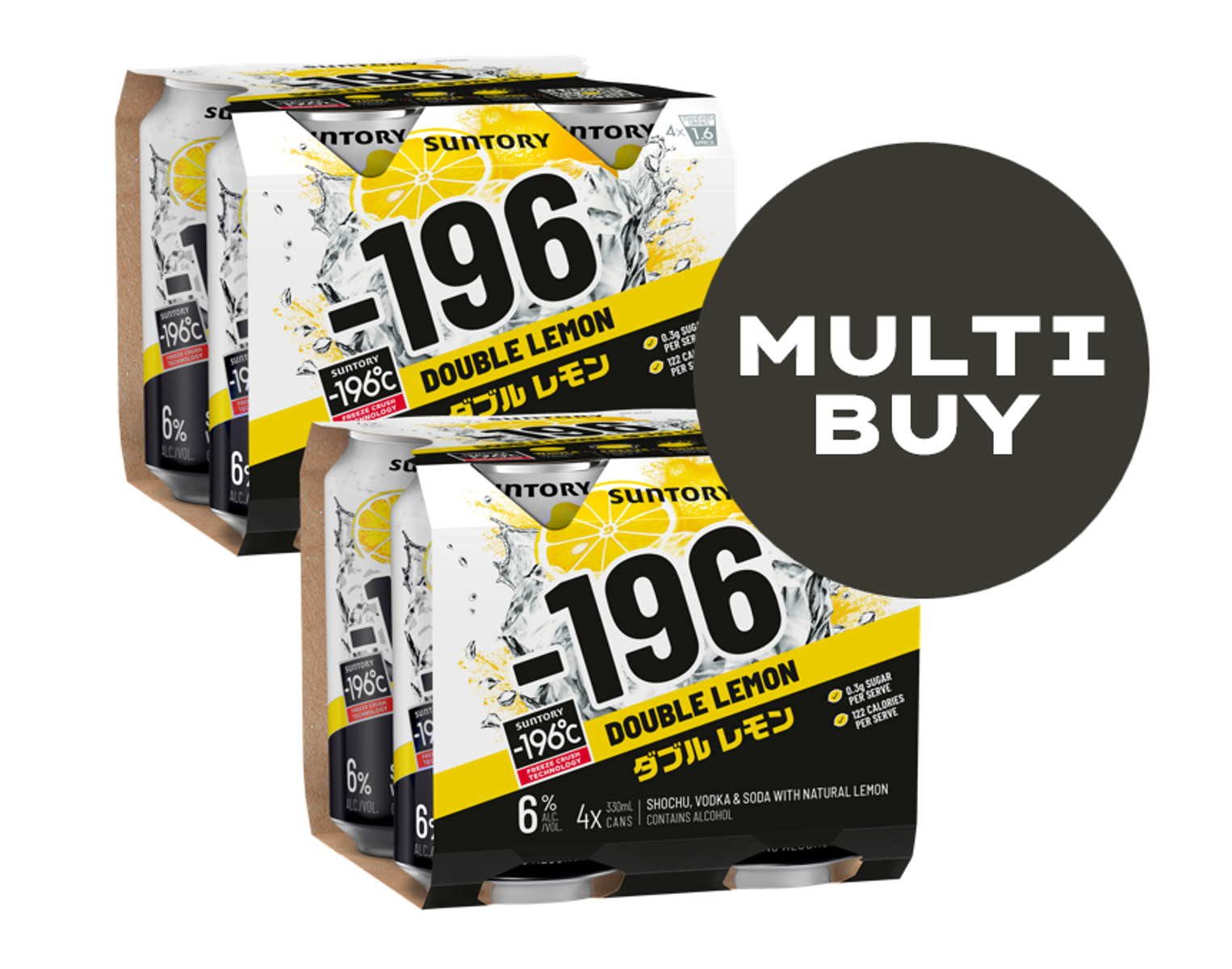 Suntory -196 4pk | Thirsty Camel