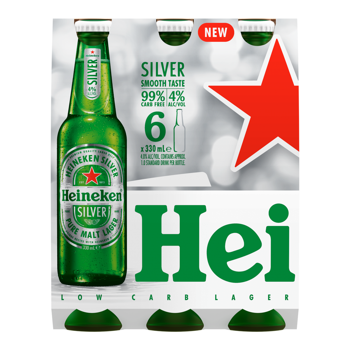 Heineken Silver Bottle 330ml | Thirsty Camel