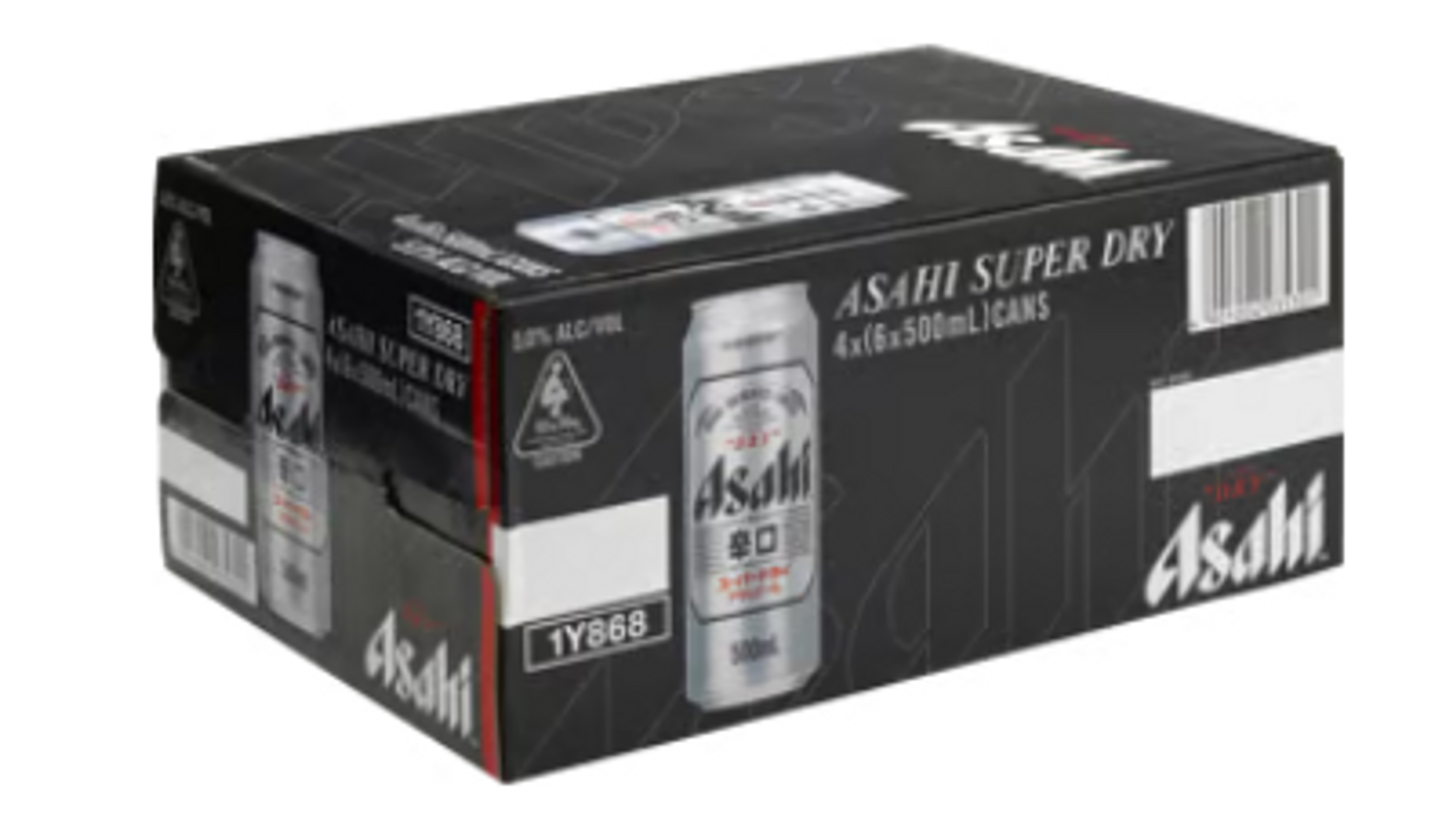 Asahi Super Dry Can 500mL 24 Pack | Thirsty Camel
